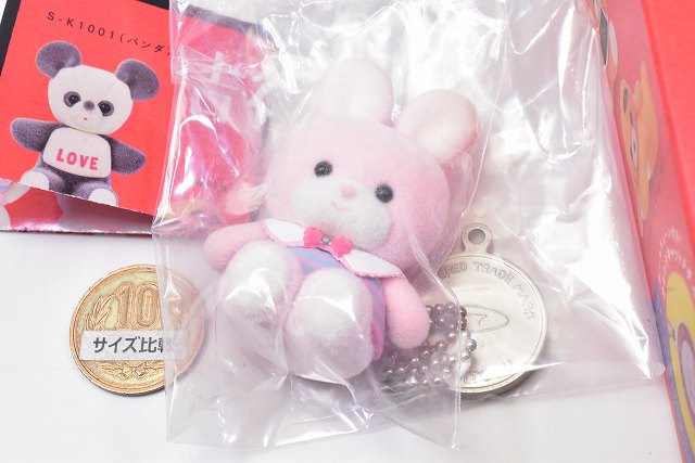 Yoshitoku Plush Figure Collection BOX version [3.Creamy (Rabbit ...