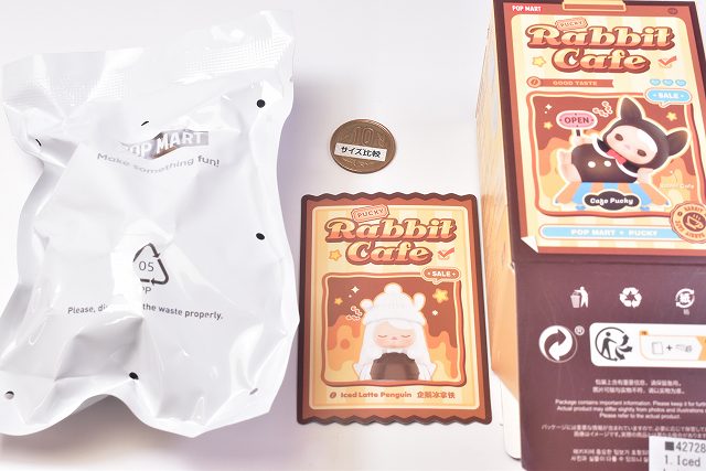 POPMART PUCKY Rabbit Cafe Series [1.Iced Latte Penguin] – toysantajp