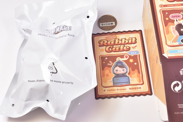 POPMART PUCKY Rabbit Cafe Series [6.Coffee Grinder] – toysantajp