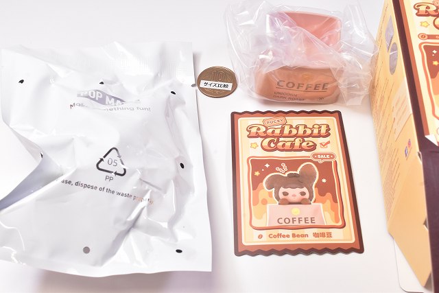 POPMART PUCKY Rabbit Cafe Series [7.Coffee Bean] – toysantajp