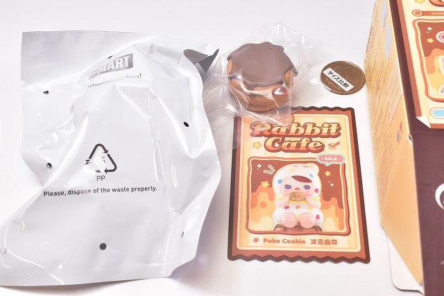 POPMART PUCKY Rabbit Cafe Series [8.Poko Cookie] – toysantajp