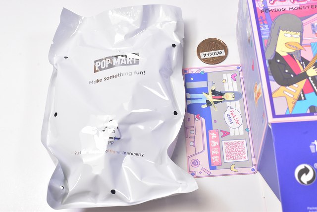 POPMART Peking Monster Community Series [1.Rock Star] – toysantajp