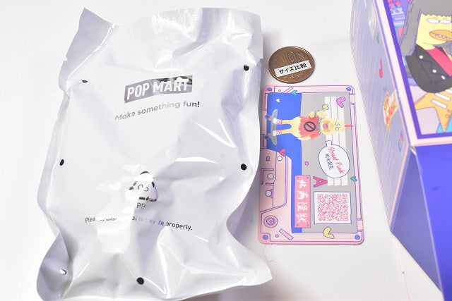 POPMART Peking Monster Community Series [3.Street Punk] – toysantajp