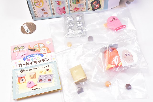 Kirby kitchen [6.Madeleine] – toysantajp