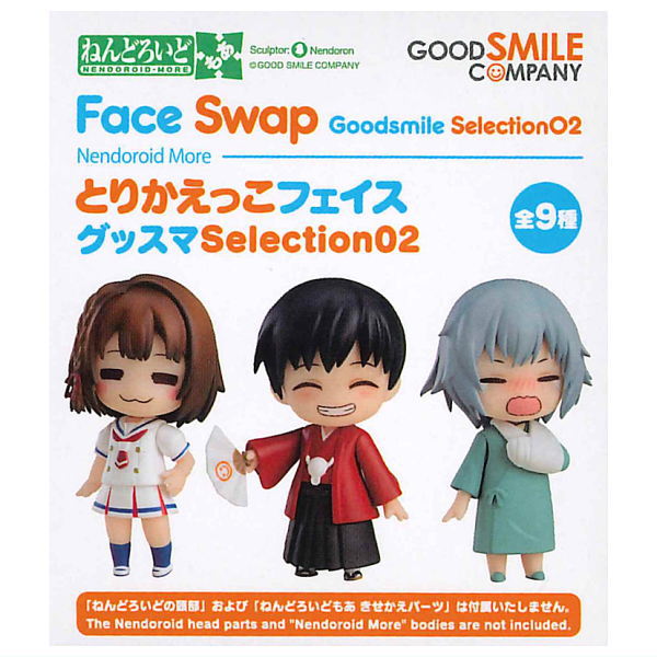 Nendoroid More Face Swap Good Smile Selection 02 [All 9 type set (Full ...