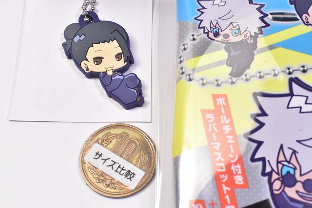 Poka Rubber Jujutsu Kaisen [5.Suguru Geto B] – toysantajp