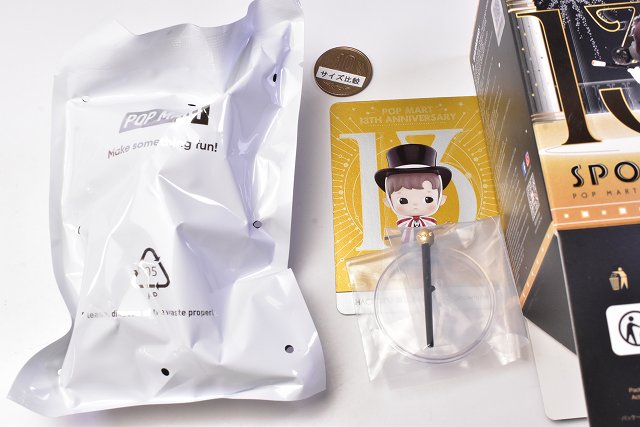 POPMART Spotlight POP MART 13th Anniversary Series [10.HACIPUPU ...