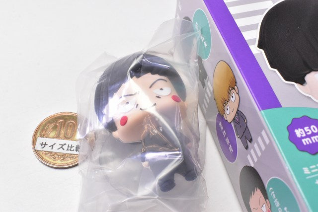 Chokorin Mascot Mob Psycho 100 III [3.Dimple (Security guard form ...