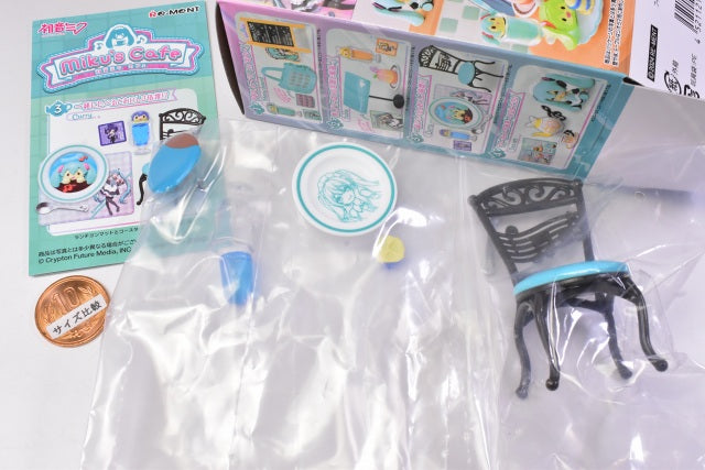 Hatsune Miku Series Miku's Cafe [3.Curry] – toysantajp