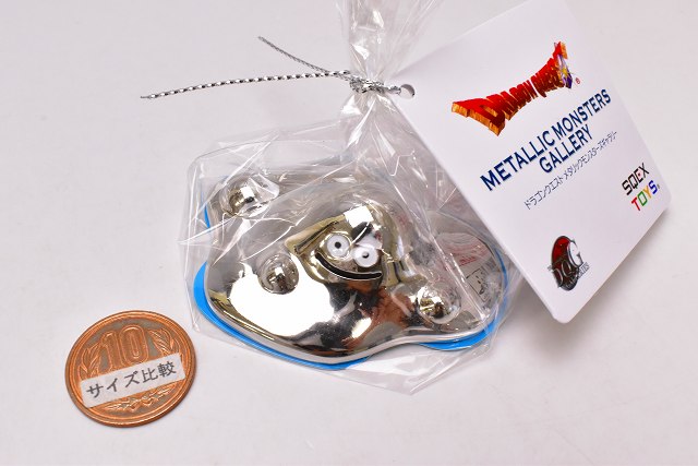 Dragon Quest Metallic Monsters Gallery Liquid metal slime [EP5499 ...