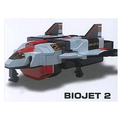 Super Mini-Pla Denshi Gattai Bio-Robo [2.Biojet No. 2] – toysantajp