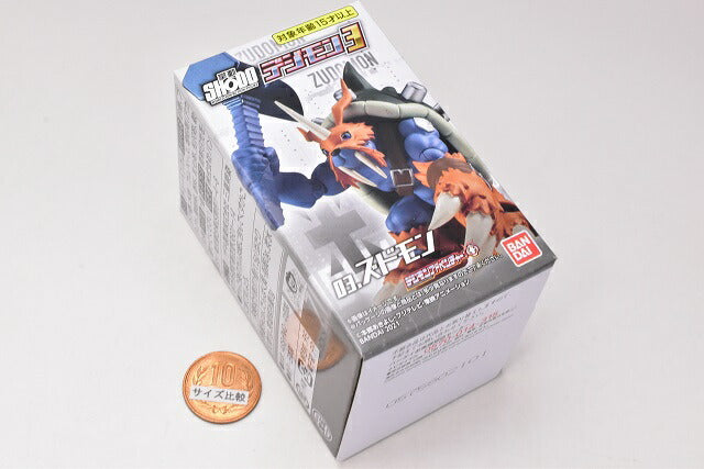 SHODO Digimon Part.3 [3.Zudomon] – toysantajp