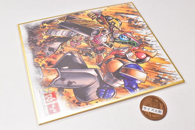 Kamen Rider Shikishi ART 9 [7.Zi-O Trinity Agito Trinity Form] – toysantajp