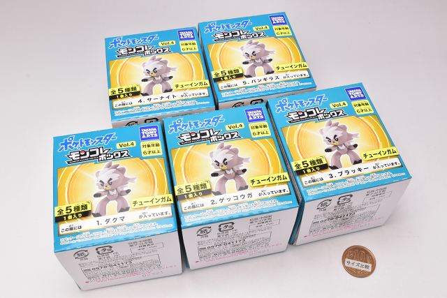 Pokemon MonColle Box Vol.4 [All 5 type set(Full Complete)] – toysantajp