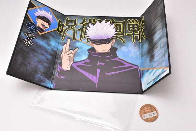 Jujutsu Kaisen Mini Folding Screen Collection [8.Satoru Gojo] – toysantajp