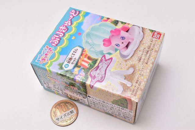 Tropical-Rouge! PreCure Pre Cute [6.Kururun set] – toysantajp