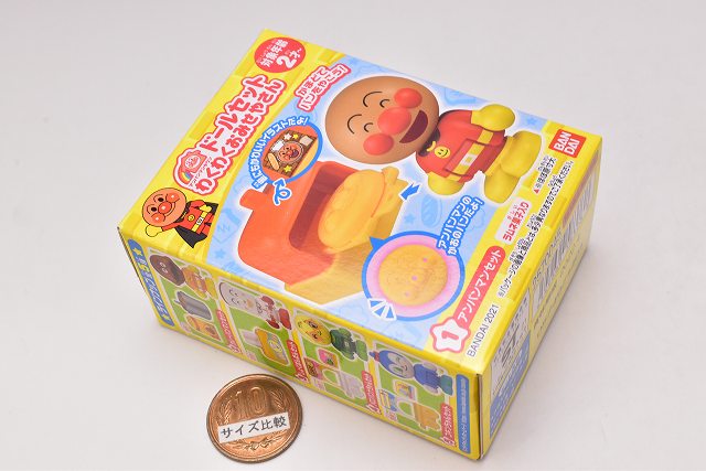 Anpanman Town Doll Set (Waku Waku Omiseya-san) [1.Anpanman set (bakery ...