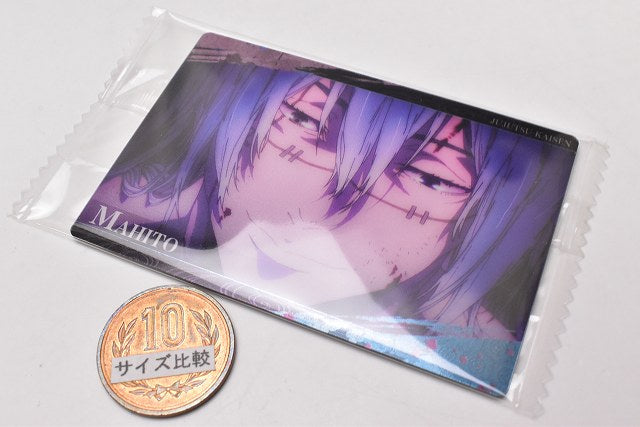 Jujutsu Kaisen Wafer Part.2 [17.Character card N 17: Mahito] – toysantajp