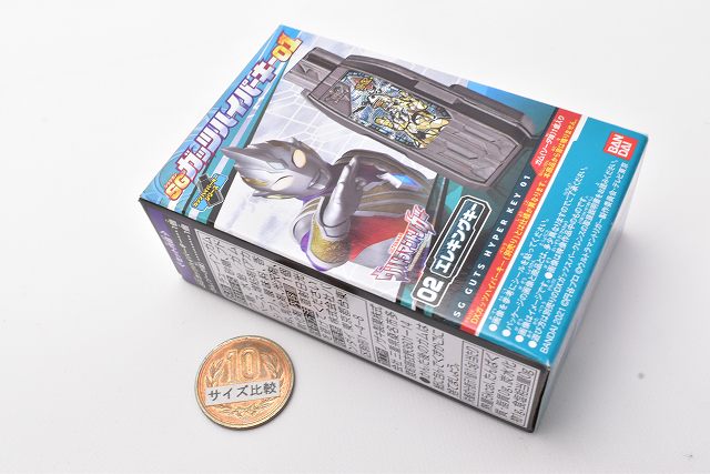 Ultraman Trigger SG Guts Hyper Key 01 [2.Eleking Key] – toysantajp