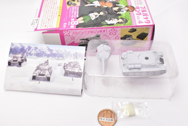 Girls und Panzer Garupan Pullback Tank VOL.4 [2.T-34/85 Pravda High Sc ...