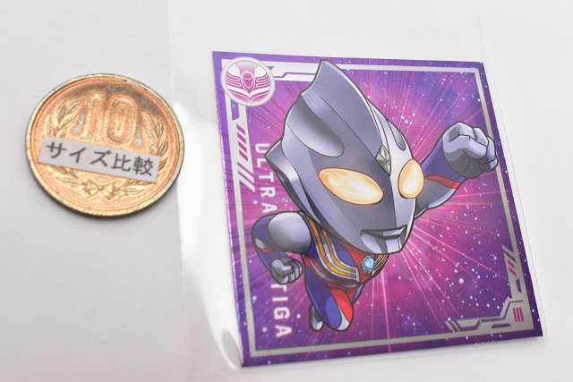 Ultraman Seal Chocolate Snack [23.Ultraman Tiga (S)] – toysantajp