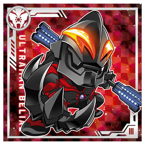 Ultraman Seal Chocolate Snack [25.Ultraman Belial (H)] – toysantajp