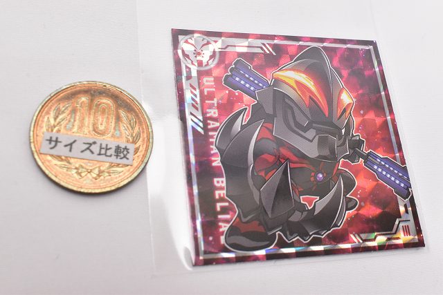 Ultraman Seal Chocolate Snack [25.Ultraman Belial (H)] – toysantajp