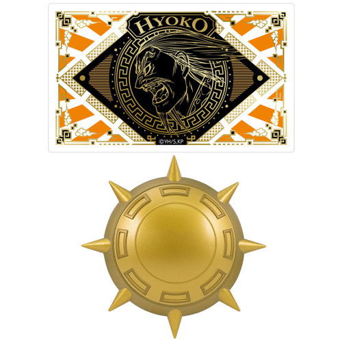 Kingdom Items Collection [10.HYOKO / Clear Card B (horizontal type ...