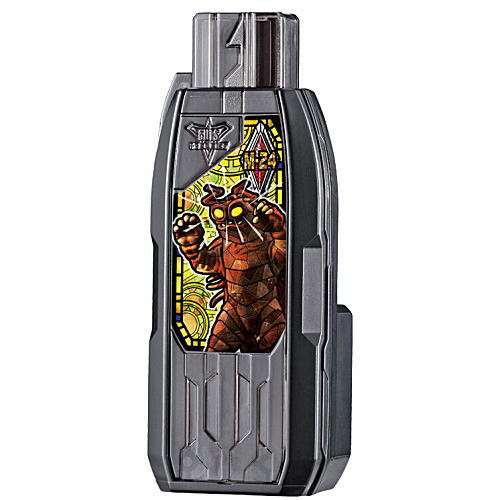 Ultraman Trigger SG GUTS Hyper Key 02 [2.Keylla Key] – toysantajp