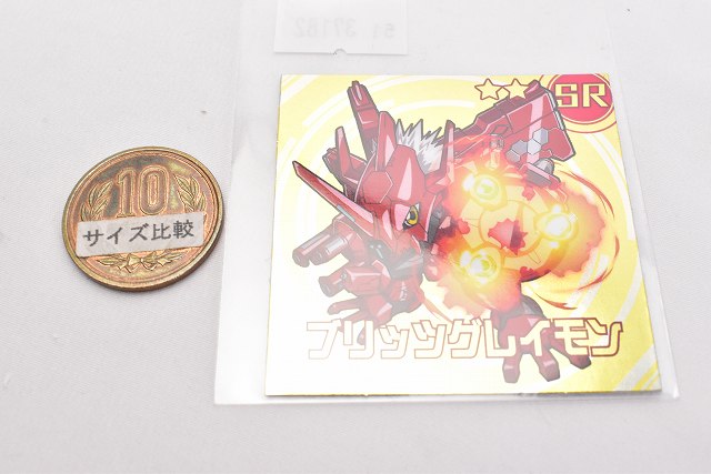 Digimon Sticker Chocolate Snack [26.(51) BlitzGreymon (SR)] – toysantajp