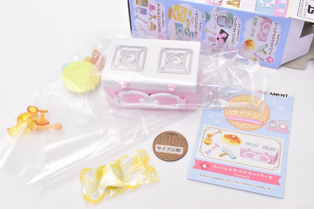 Cinnamoroll Kitchen [4.Pancake] – toysantajp