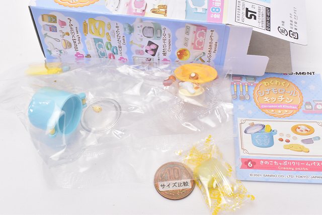 Cinnamoroll Kitchen [6.Creamy pasta] – toysantajp