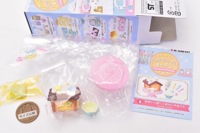 Cinnamoroll Kitchen [8.Candy house] – toysantajp