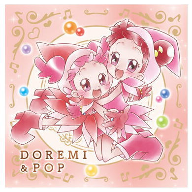Ojamajo Doremi Magic Jewel Gummy [5.Doremi & Pop (Ojamajo Doremi ...