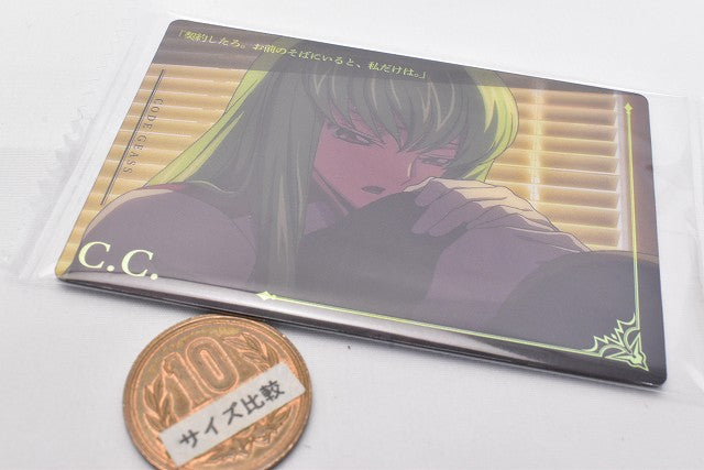 Code Geass Genesic Re;CODE Twin Wafer [19.Story card 3: C.C.] – toysantajp