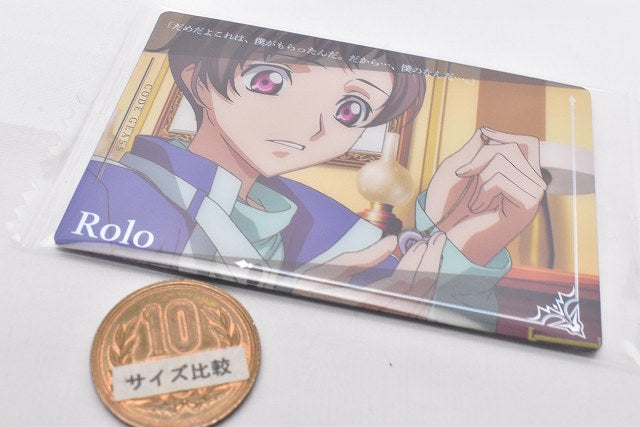 Code Geass Genesic Re;CODE Twin Wafer [24.Story card 8: Rolo] – toysantajp
