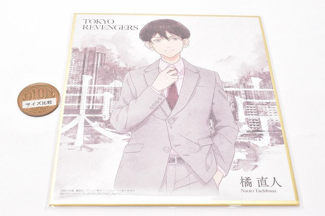 Tokyo Revengers Shikishi ART [11.Naoto Tachibana] – toysantajp