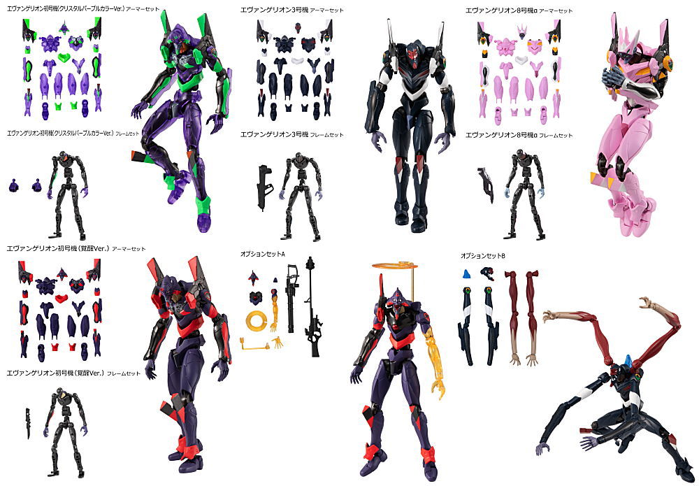 Evangelion All Eva Neon Genesis Evangelion EVA Mass Production No