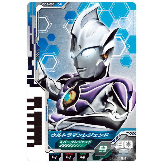 Ultra Dimension Card Wafer 02 [5.Ultraman Legend] – toysantajp
