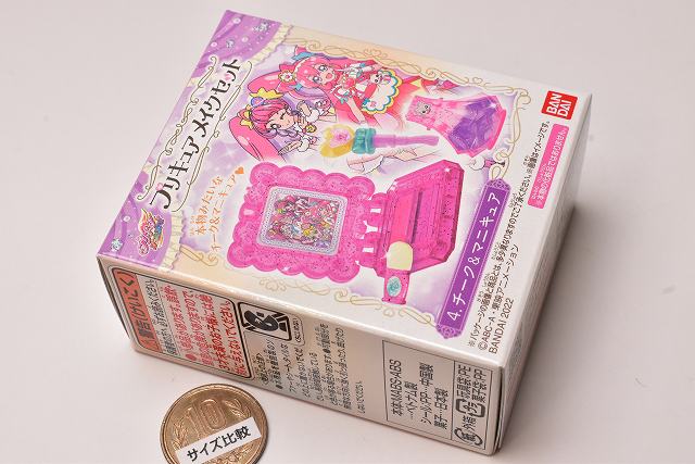 PreCure All Stars PreCure Makeup Set [4.Cheek & manicure] – toysantajp