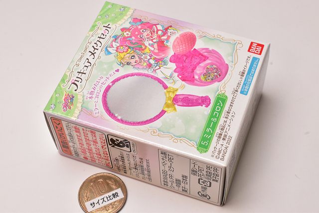 PreCure All Stars PreCure Makeup Set [5.Mirror & cologne] – toysantajp