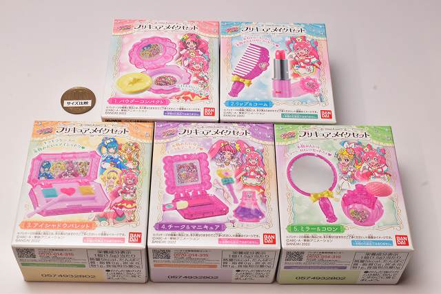 PreCure All Stars PreCure Makeup Set [All 5 type set (Full Complete ...