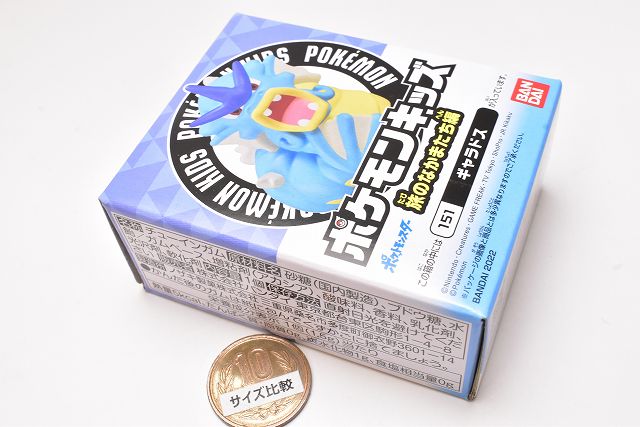 Pokemon Kids Journey Friends Edition [6.Gyarados] – toysantajp