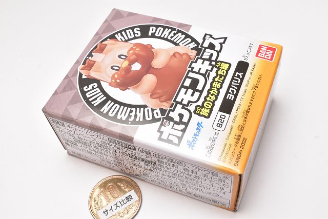 Pokemon Kids Journey Friends Edition [10.Greedent] – toysantajp