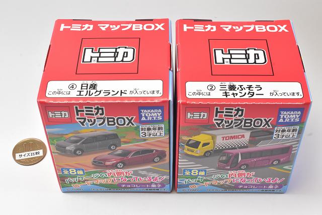 Tomica Map BOX [Assorted 2 type set (2.Mitsubishi Fuso Canter/4.Nissan ...