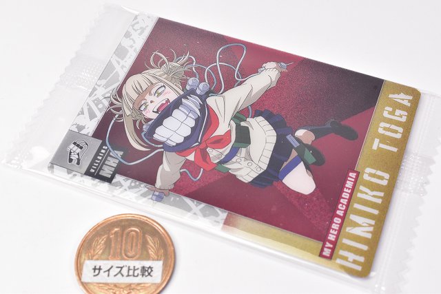 TV Anime My Hero Academia Wafer [10.Himiko Toga (Character Card ...