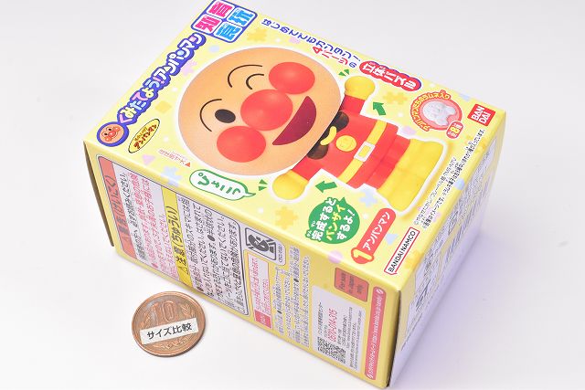 Let's make it! Anpanman [1.Anpanman] – toysantajp