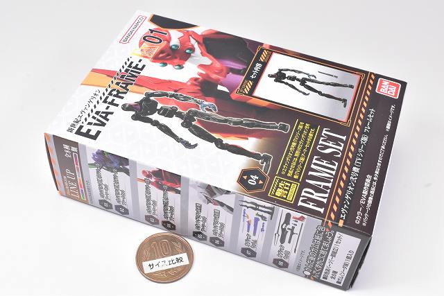 EVA-FRAME-EX01: Neon Genesis EVANGELION [4.Evangelion Unit-02 (TV Seri ...