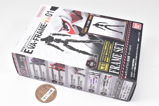 EVA-FRAME-EX01: Neon Genesis EVANGELION [6.Mass Production Evangelion ...