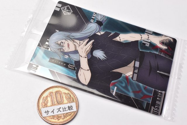 Jujutsu Kaisen Wafer Part.5 [26.Mahito (Character card/Shibuya inciden ...